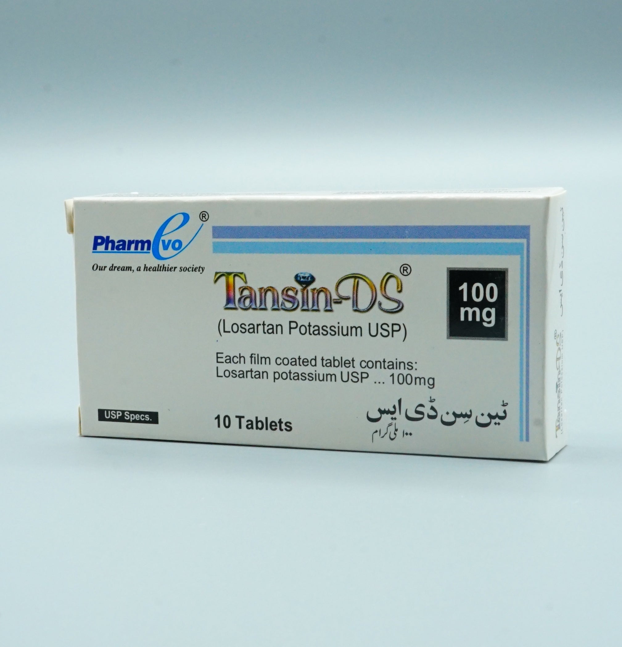 Buy TANSIN DS 100MG TAB | Online in Pakistan — MyPharmEvo