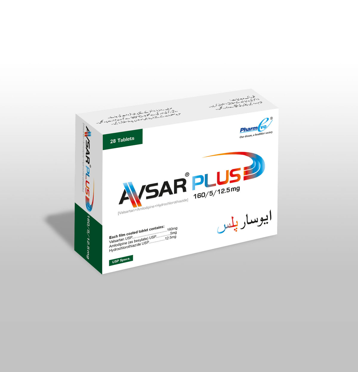 Buy AVSAR PLUS 5/160/12.5MG TAB | Online in Pakistan — MyPharmEvo